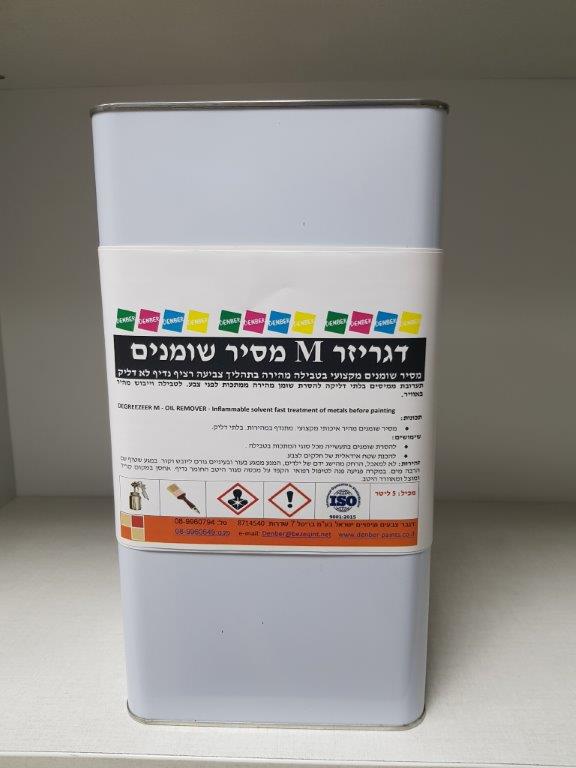 Degreezer M oil remover - DENBER PAINTS & COATING ISRAEL LTD.