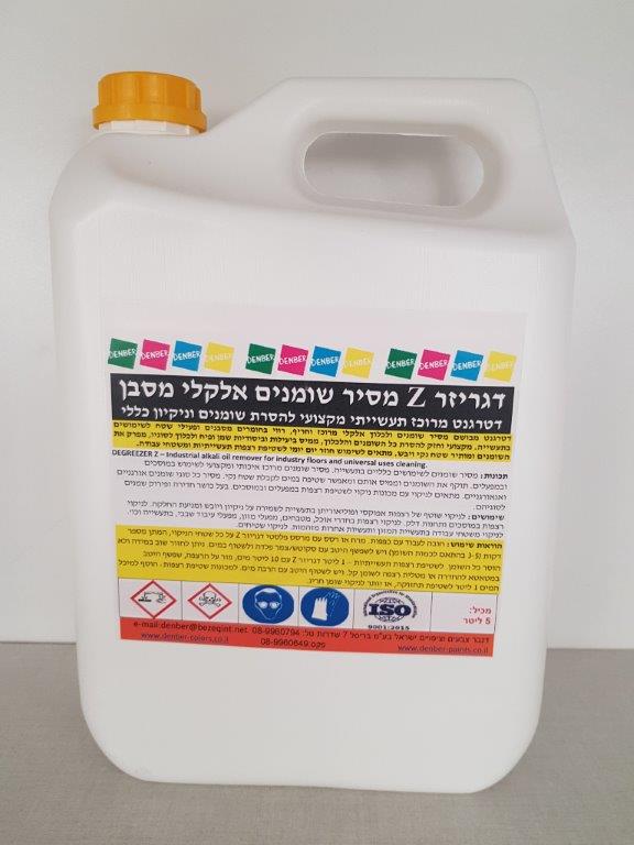 Degreezer Z oily floor cleaner - DENBER PAINTS & COATINGS