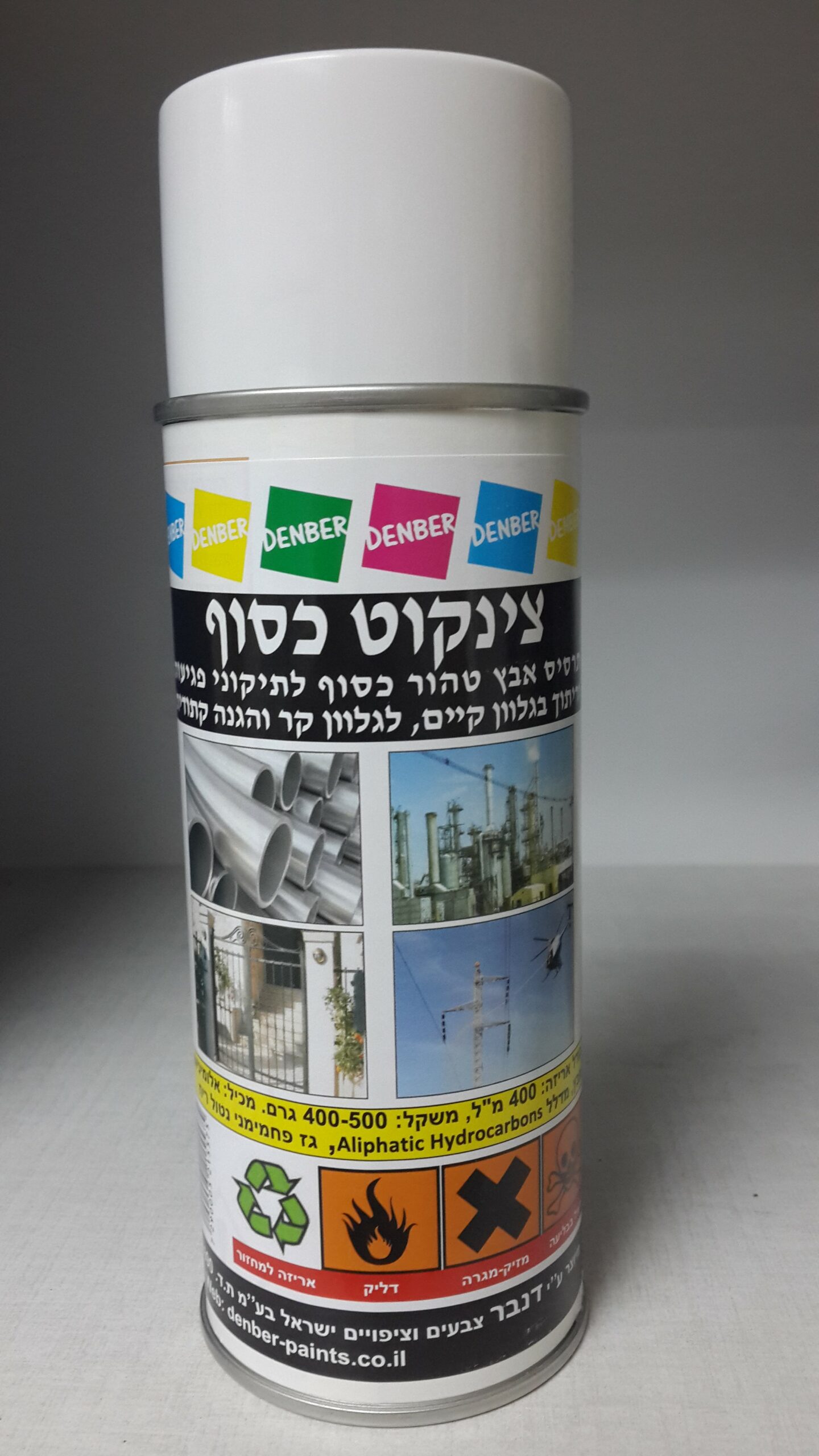 Spray Zincoat Silvery. Cold galvanization spray. Denber paints