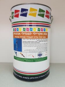 Acrylic paint antenna towers - DENBER PAINTS & COATING ISRAEL LTD.