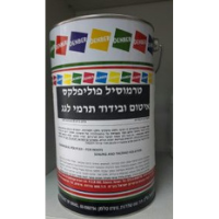 THERMOSEAL POLYFLEX ROOF SEALING - DENBER PAINTS & COATING ISRAEL LTD.
