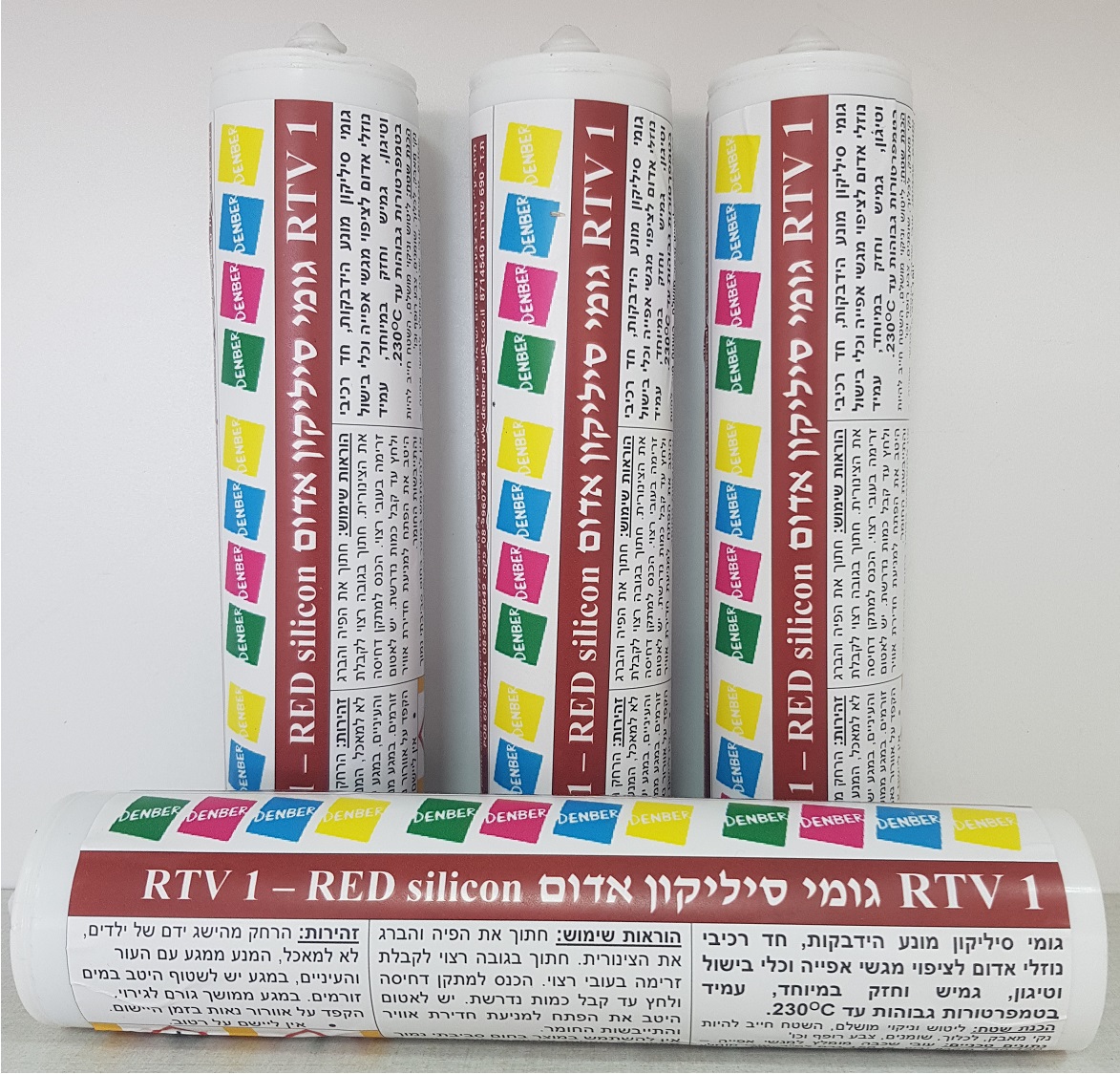 RTV - 1 red גומי סיליקון מאושר מזון חד רכיבי מונע הידבקות למגשי אפיה
