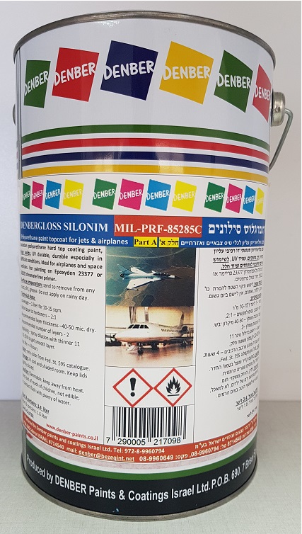 Денберглосс Силоним MIL 85285. ДЕНБЕР КРАСКИ